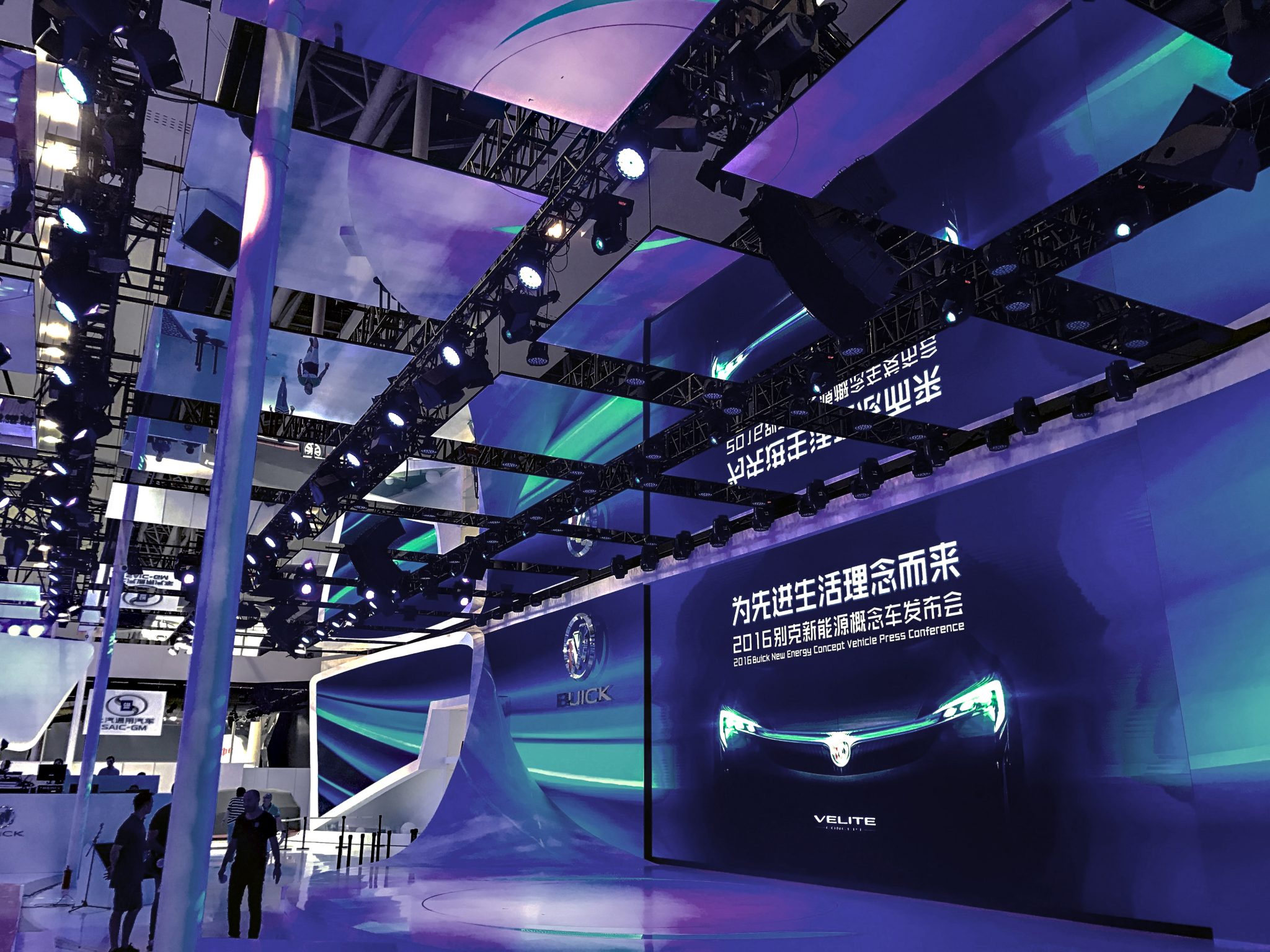 Home Page - Flexmirror